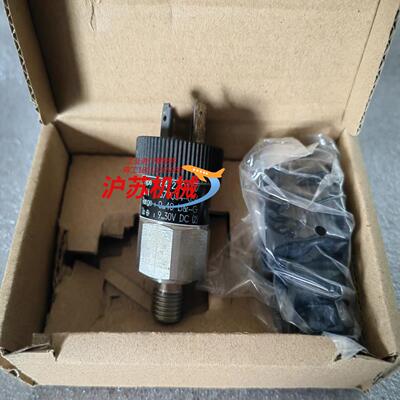 trafag 8472.30.5717 压力传感器 全新原装