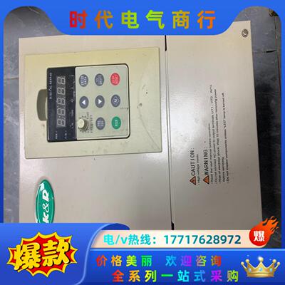 科润15kw变频器acd320-4T11GB/15BL