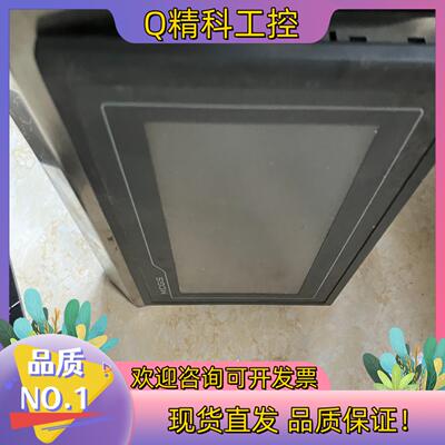 现货TPC7012EI昆仑屏幕功能好的片分享