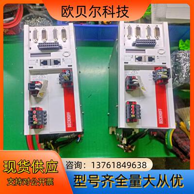 BECKOFF倍福驱动ax5203-0000-0200，