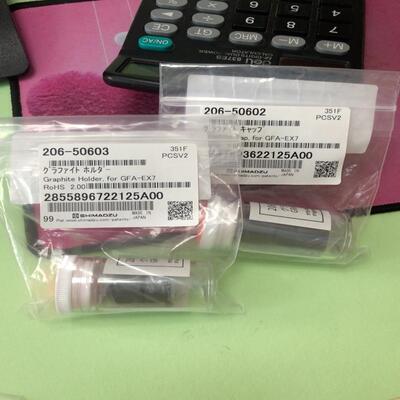 石墨锥206-50603日本岛津原装进口全新未拆封