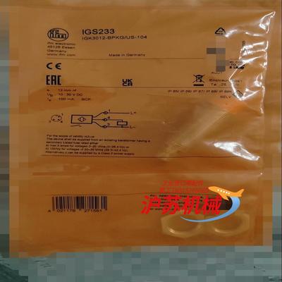 德国IFM/易福门电感式接近开关IGS233