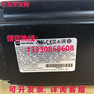 原装供应MPL-B540K-MK74AA 伺服电机