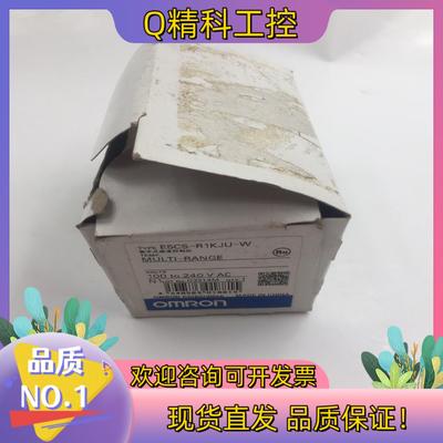 现货时间继电器E5CS-R1KJU-W 100-240VA
