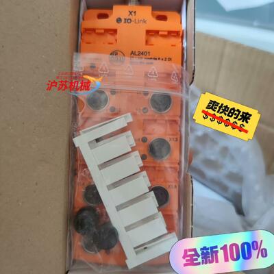 ifm AL2401易福门原装正品订货价优货期三天