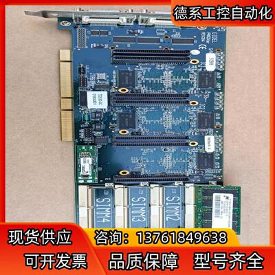 camtek康代 gidel procstar. Cam