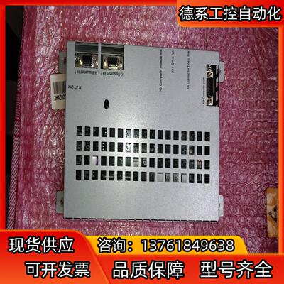 DSQC668全新原装，拍照，成色如图所示，所见即所得