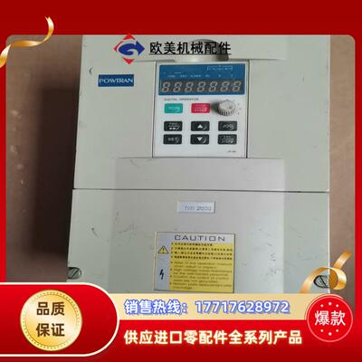 普传变频器PI7100 2R2G32议价