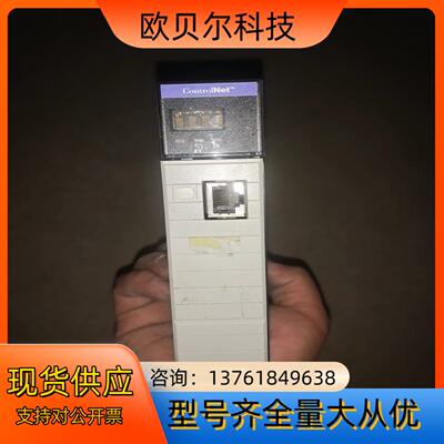 1756-CNB/E AB罗克韦尔PLC  议价！