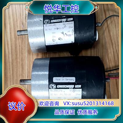 原装GROSCHOPP   WK1143102   共2pcs议价