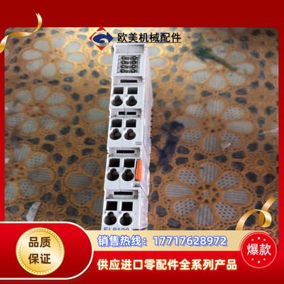 倍福模块 EL9100 原装正品  件  外观无 链议价