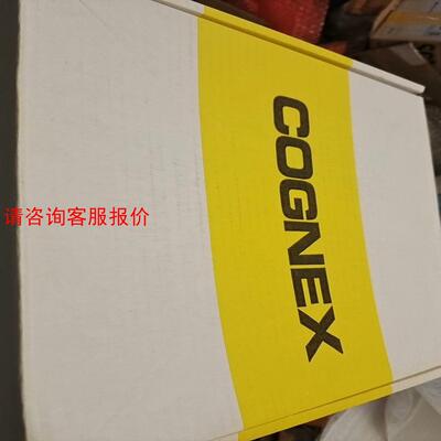 DM8700DX-USB康耐视手持扫码枪，现货，议价
