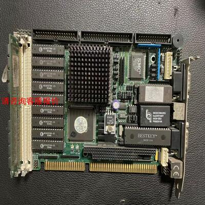 神达MSC-242，神达工控主板，拆机现货 实物如图  带内