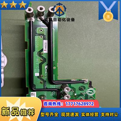 安川伺服驱动器电容板  S30VTA80U议价