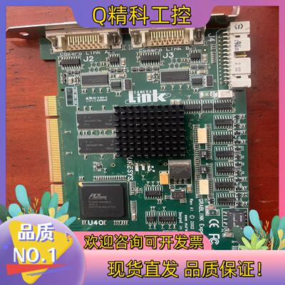 现货EURESYS GRABLINK Expert 2 Rev