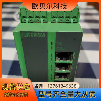菲尼克斯 四口 交换机 2831028点“”