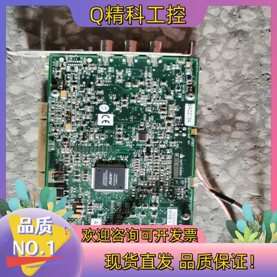 现货optibase  MPEG9500  BPC1893A