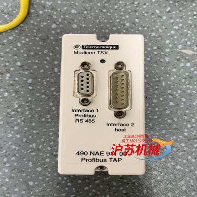 490NAE91100。功能正常，成色如图，有需要的老