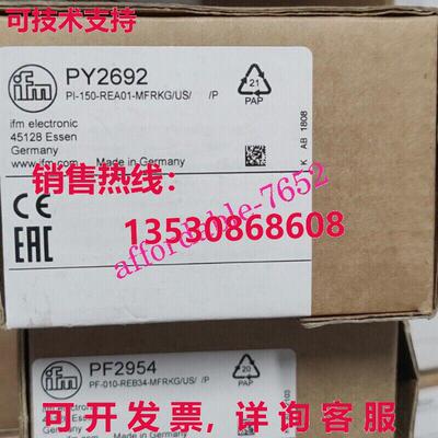 原装供应IFM PY2692压力传感器