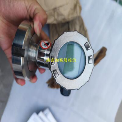 询价JUMO久茂 dTRANS P20 403025/0-0-2