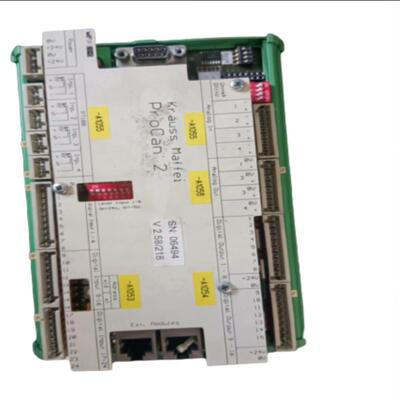 [德峰]KRAUSS  PROCAN克劳斯玛菲2MAFFEI