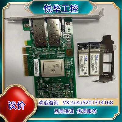 原装SUN QLE2562-Sun Qlogic 8GB Dua议