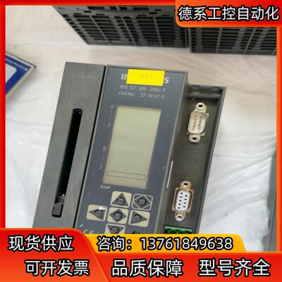 菲尼克斯模块INTERBUS IBSS7300DSC-T 2