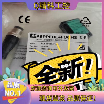 现货ML100-8-H-350-RT/102/115 21689