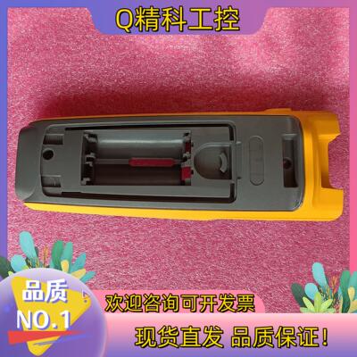现货福禄克fluke376fc后壳成色很好80出