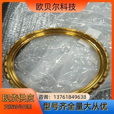 HAYDON 15596002 APPLIED MATERI