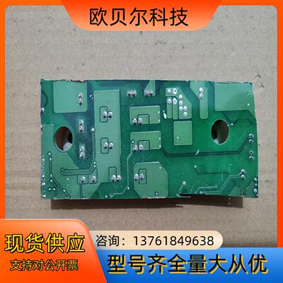 DP50D1200T102501 现货件 拍摄 成