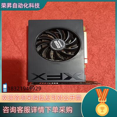 现货R7240A2g顯卡随机发