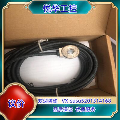 易福门编码器VSA004全新原装议价