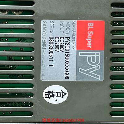 （请询价）PY2C015U0XXXC06兄弟机伺服驱动器 Brothe议价