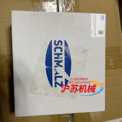 全新正品真空发生器SCPS 15 S02 NC  M1
