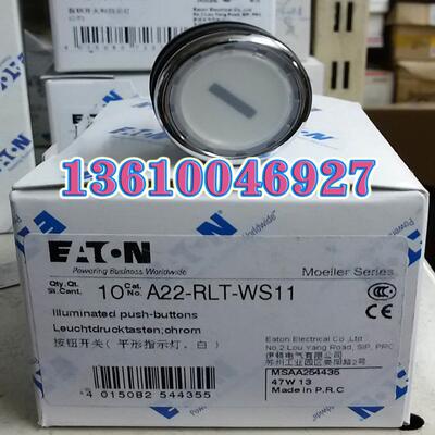 EATON MOELLER带按钮头A22-RLT-WS11议价