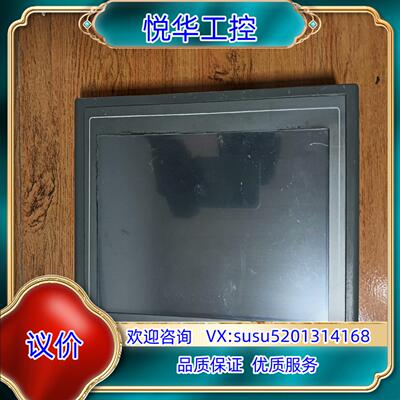 昆仑通态触摸屏TPC1062KX，功能正常，成色为实图议价
