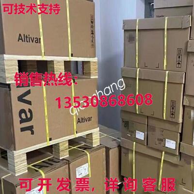 原装供应ATS480C21Y  Via