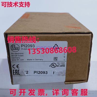 PI2093 适用于 IFM 压力传感器库存现货