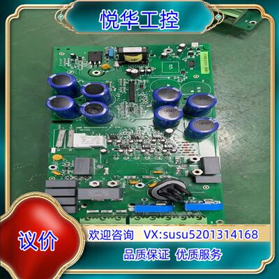 SINT4010C议价