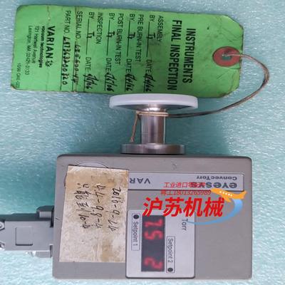 VARIAN EYESYS CONVECTORR L9736