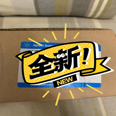 安捷伦计量泵，G1313-60007。全新