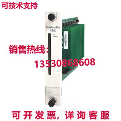 原装供应 SPASI23 模拟输入模块