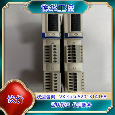 原装 STBEHC3020K议