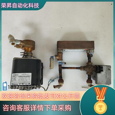 现货LYTRON冷水机配件