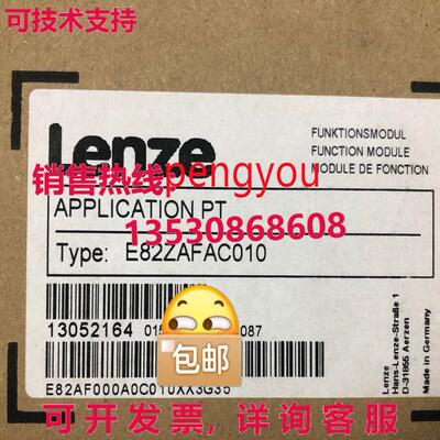 E82ZAFAC010库存现货