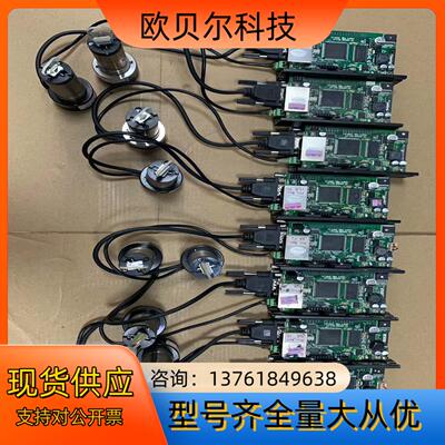 SCANER S/N大族激光振镜驱动振镜电机，