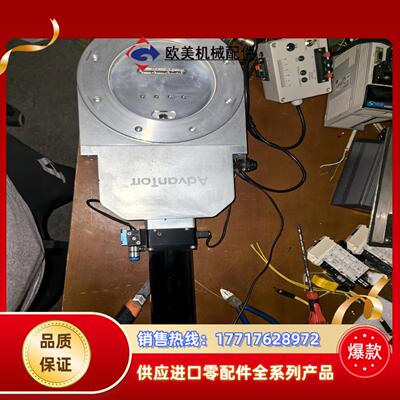 AdvanTorr真空插板阀议价