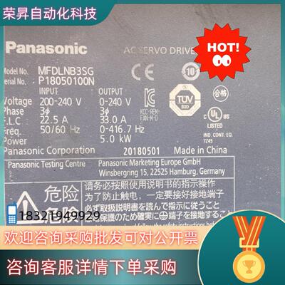 现货A6 4KW不带刹车套装MFDLNB3SG+MD