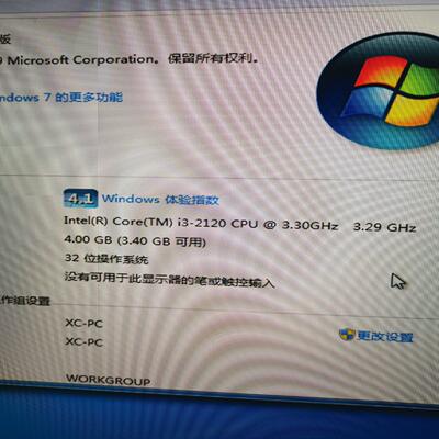 研华工控主机IPC-5122 现货主板AIMB-501A2成
